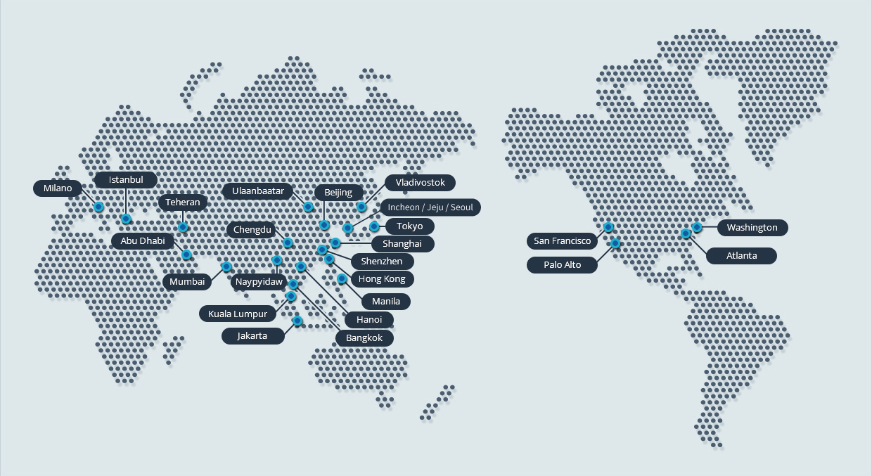 WKF 2024 - Global Forum